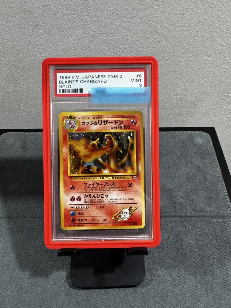1999 Japanese Gym 2 Blaine's Charizard Holo PSA 9 Mint, Hobbies & Toys ...