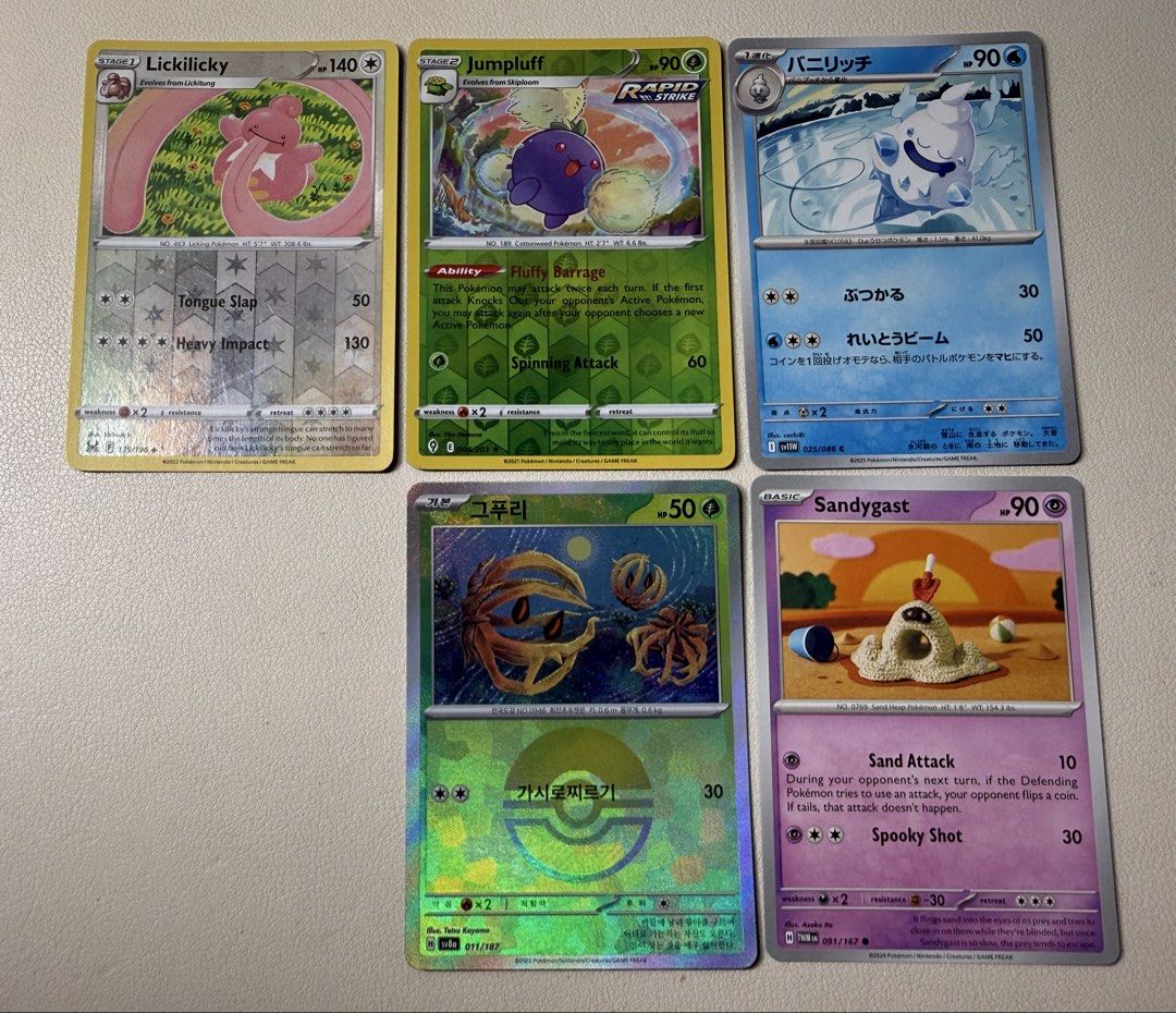 $1 | cute pokemon cards, Hobbies & Toys, Memorabilia & Collectibles ...