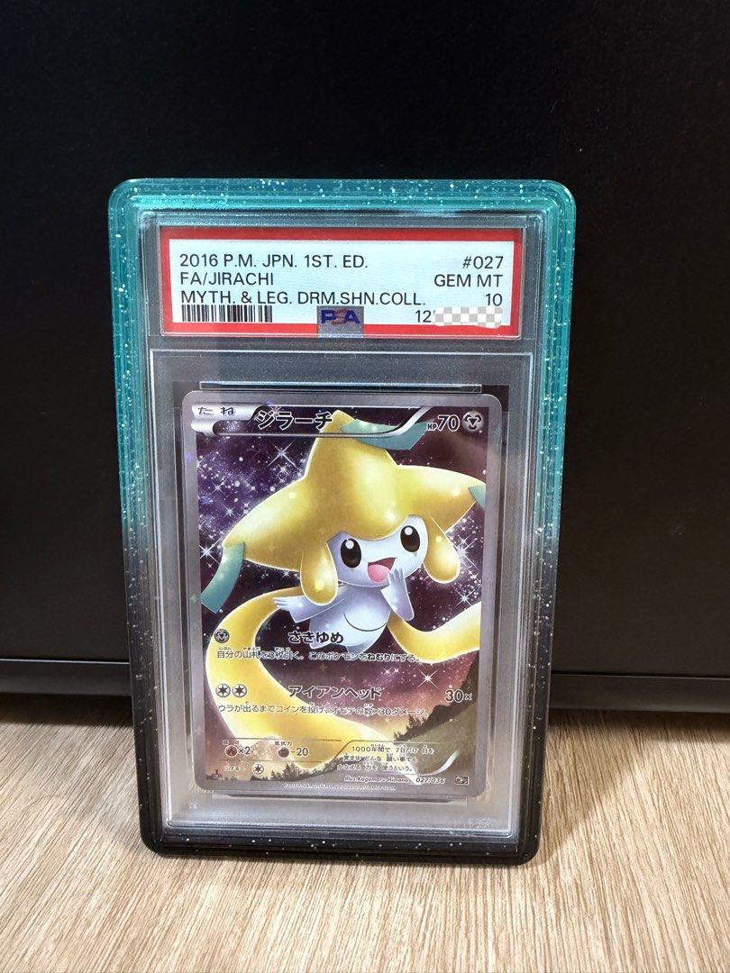 2016 Jirachi FA 1st Ed. GEM MT 10 Pokemon Card, Hobbies & Toys, Toys ...