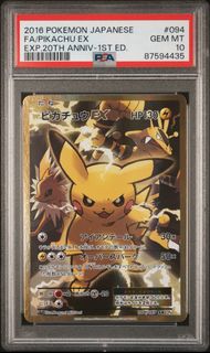 2000 Japanese Neo Pichu Holo PSA 9 Mint Pokemon Card, Hobbies & Toys ...