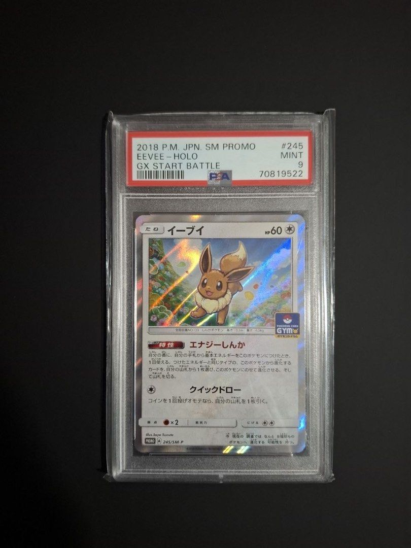 2018 Eevee Holo GX Start Battle Pokemon Card PSA 9, Hobbies & Toys ...