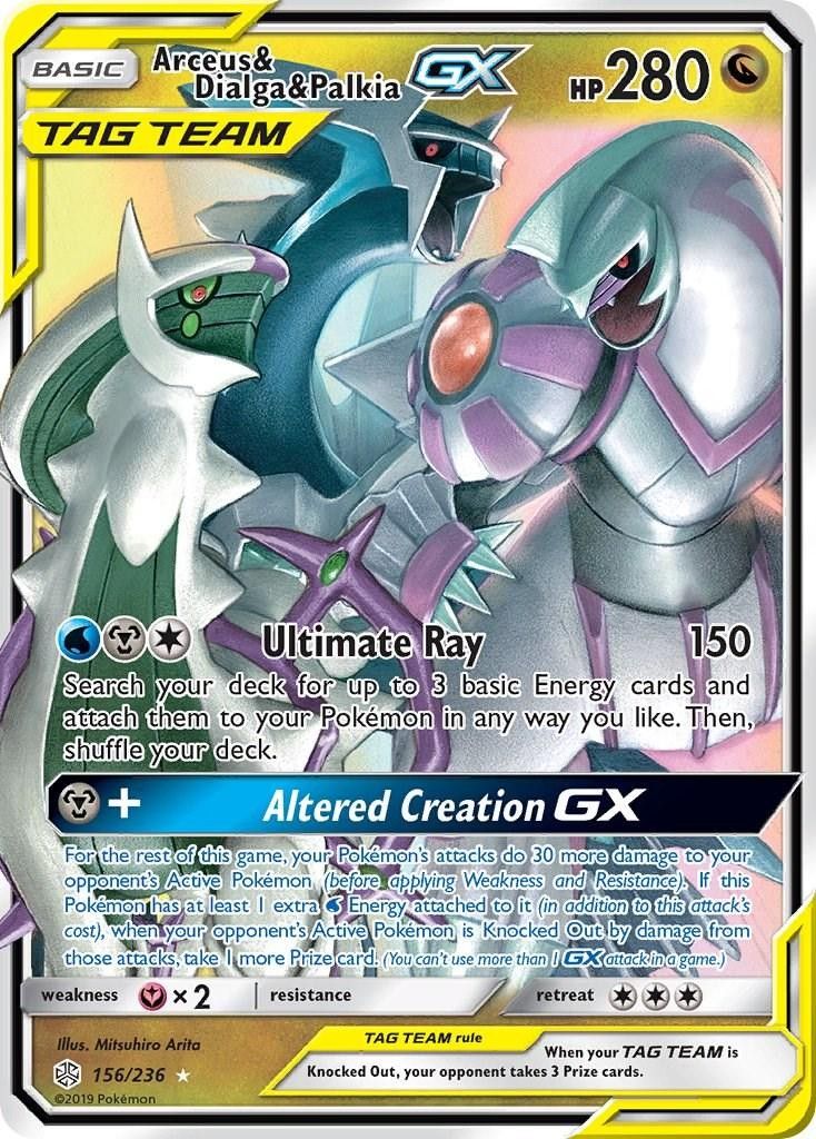 2019 POKEMON SUN & MOON COSMIC ECLIPSE #156 ARCEUS & DIALGA & PALKIA GX ...