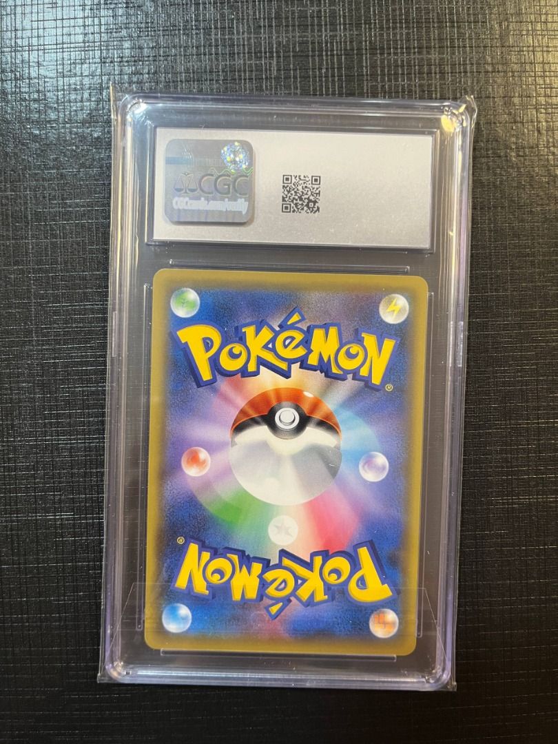 2020 Pokemon Japanese Sword & Shield Promo Gym Pack Eevee #75 CGC 9 ...