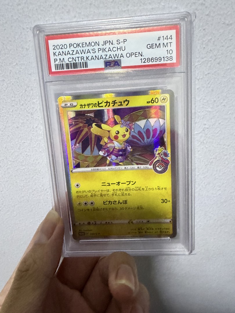 2020 Pokemon Kanazawa Pikachu PSA 10 GEM MT Card, Hobbies & Toys, Toys ...