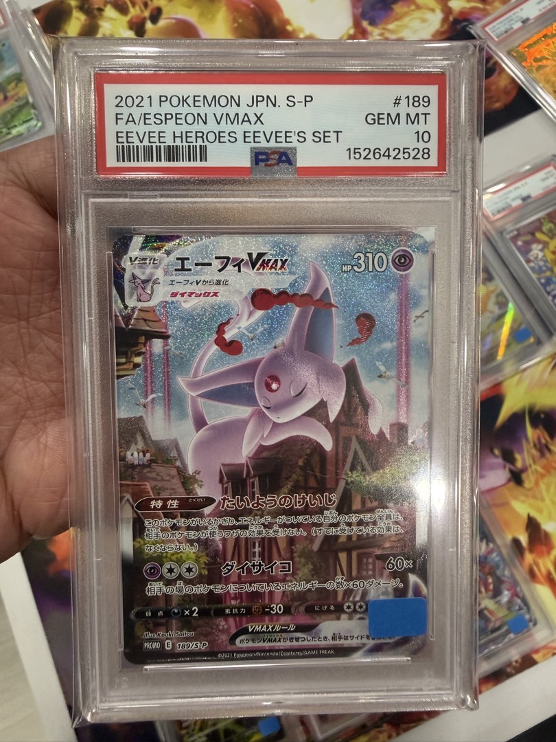 2021 Pokemon JPN FA Espeon VMAX Eevee Heroes GEM MT 10, Hobbies & Toys ...
