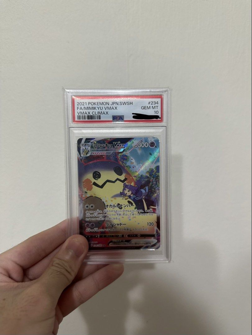 2021 Pokemon Mimikyu VMAX VMAX Climax PSA 10 Gem MT, Hobbies & Toys ...