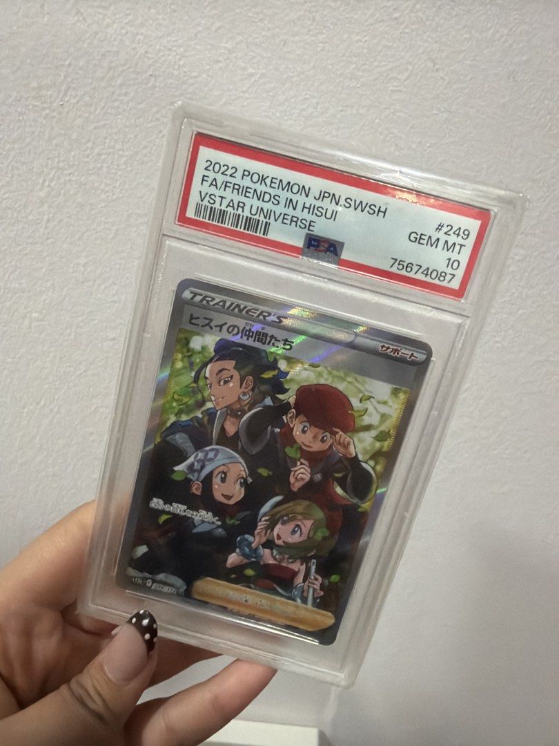 2022 Pokemon JPN SWSH FA Friends in Hisui VSTAR Universe PSA 10 ...
