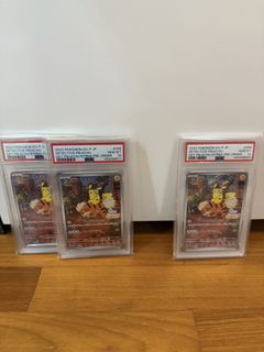 2019 Detective Pikachu Yoshida PSA 10 Gem Mint Pokemon Card, Hobbies ...