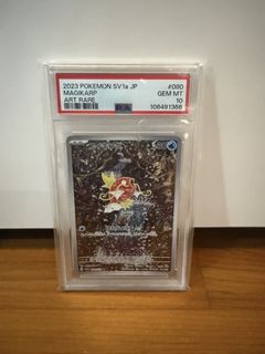 2023 Pokemon Magikarp SV1a JP Art Rare PSA 10, Hobbies & Toys, Toys ...