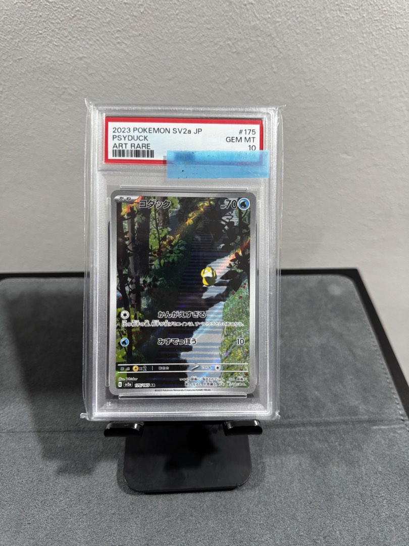 2023 Pokemon SV2a JP Psyduck Art Rare #175 GEM MT 10, Hobbies & Toys ...