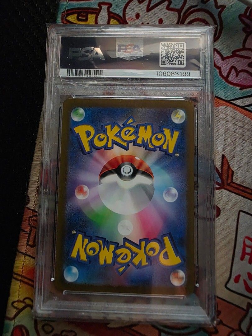 2023 Pokemon SV2P JP Sudowoodo Art Rare PSA 10 GEM MT, Hobbies & Toys ...