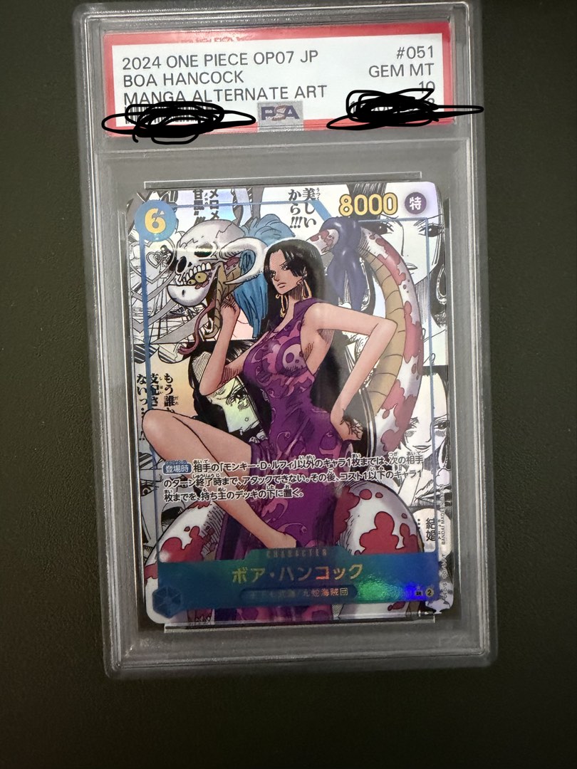 2024 One Piece OP07 JP Boa Hancock Manga Alternate Art, Hobbies & Toys ...
