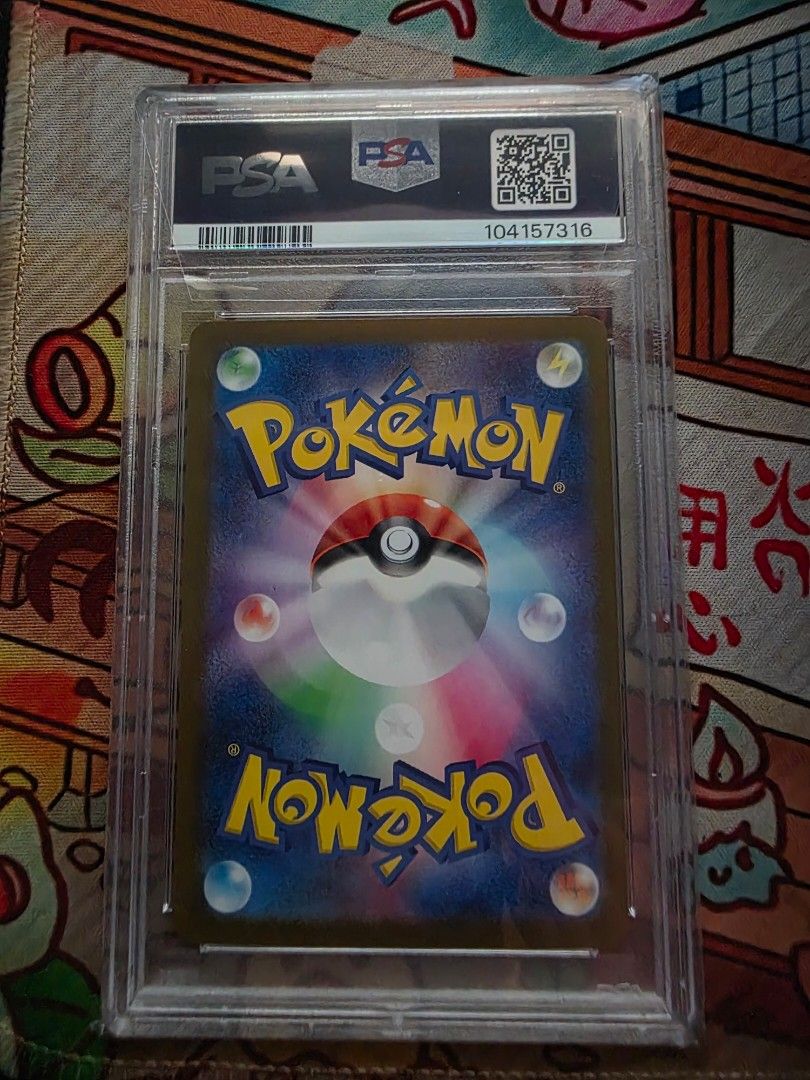 2024 Pokemon JOLTEON ex SV8a JP Special Art Rare PSA 10, Hobbies & Toys ...
