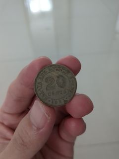 1971 Queen Elizabeth II Coin - Collectible, Hobbies & Toys, Memorabilia ...