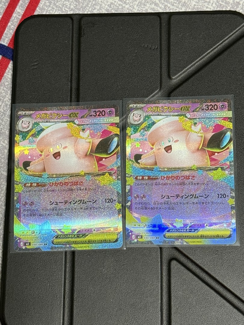 2x Mega Clefable EX Japanese Pokemon Cards, Hobbies & Toys, Toys ...
