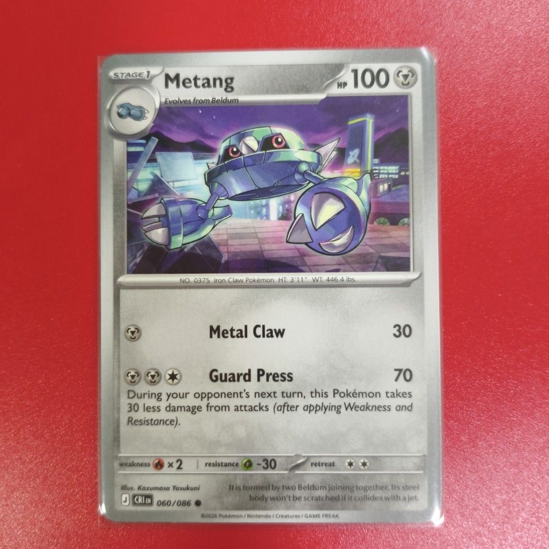 50¢ Metang #60 Pokemon Card 2026 Chaos Rising, Hobbies & Toys, Toys ...