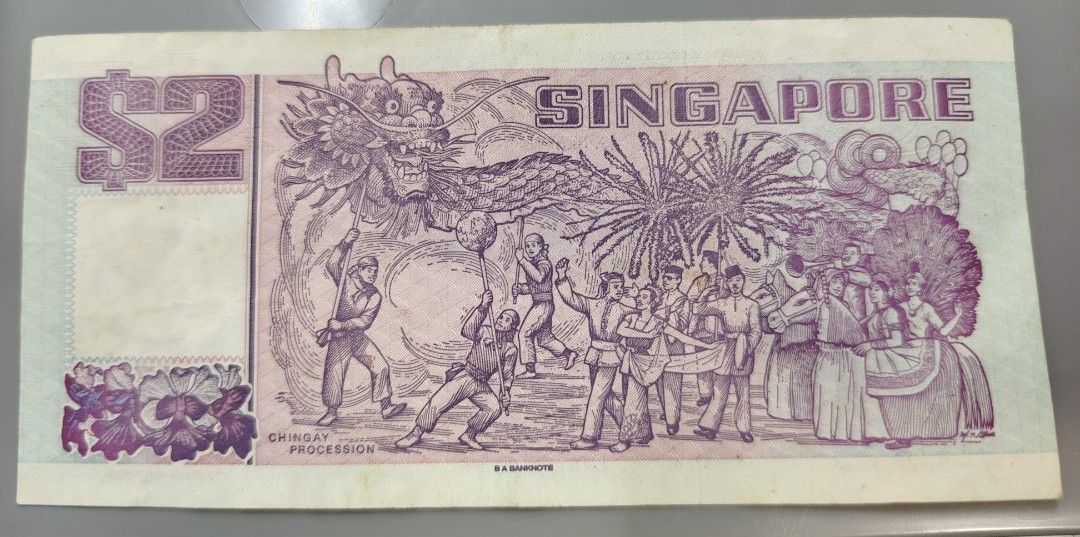 9 head 9 tail Singapore $2 Two Dollar Banknote - Ship & Dragon Design ...