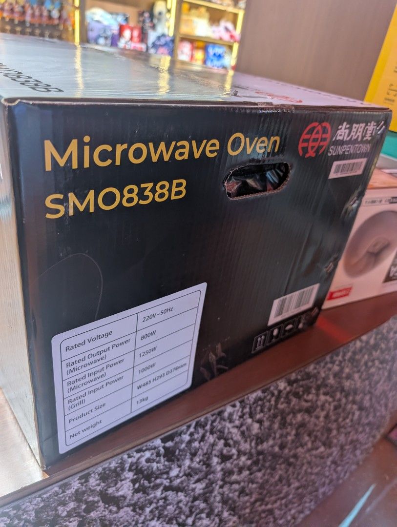 尚朋堂 - 23公升 燒烤微波爐 Sunpentown Microwave Oven SMO838B, 家庭電器, 廚房電器, 焗爐及多士爐 ...