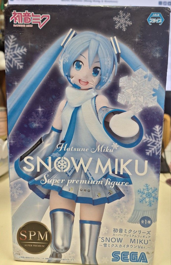 初音未來 》SPM Snow Miku sper premium figure, 興趣及遊戲, 玩具 & 遊戲類 - Carousell