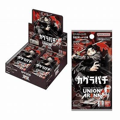 原箱 Case Union Arena Kagurabachi, 興趣及遊戲, 收藏品及紀念品, 郵票及印刷品 - Carousell
