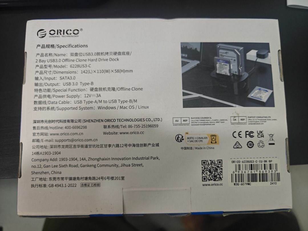💾 ORICO 6228US3-C 2 Bay USB 3.0 Offline Clone Hard Drive Dock | HDD SSD ...