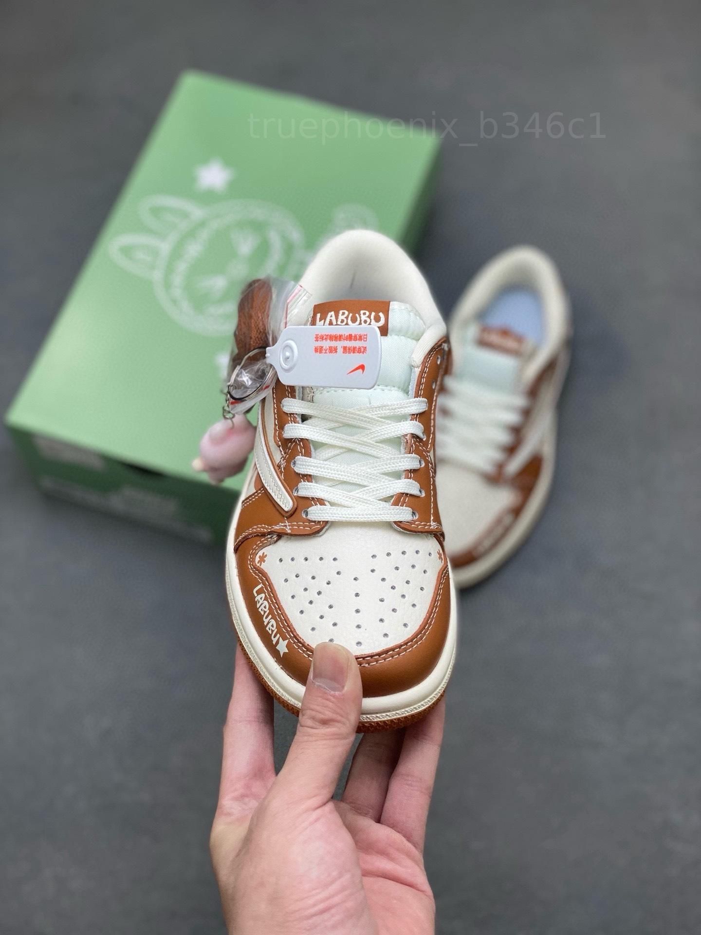 喬丹 x Fragment x Travis Scott x Dior 聯名款板鞋, 女裝, 鞋, 波鞋 - Carousell