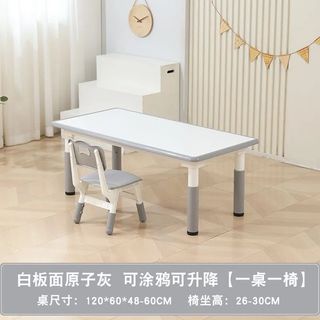 IKEA children study desk with adjustable height., Furniture & Home ...