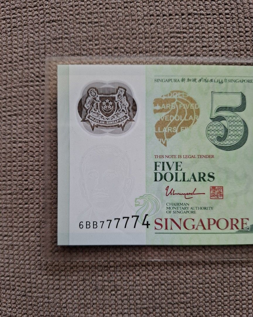 Almost Solid Spore $5 Portrait Lucky 7 number banknote, Hobbies & Toys ...