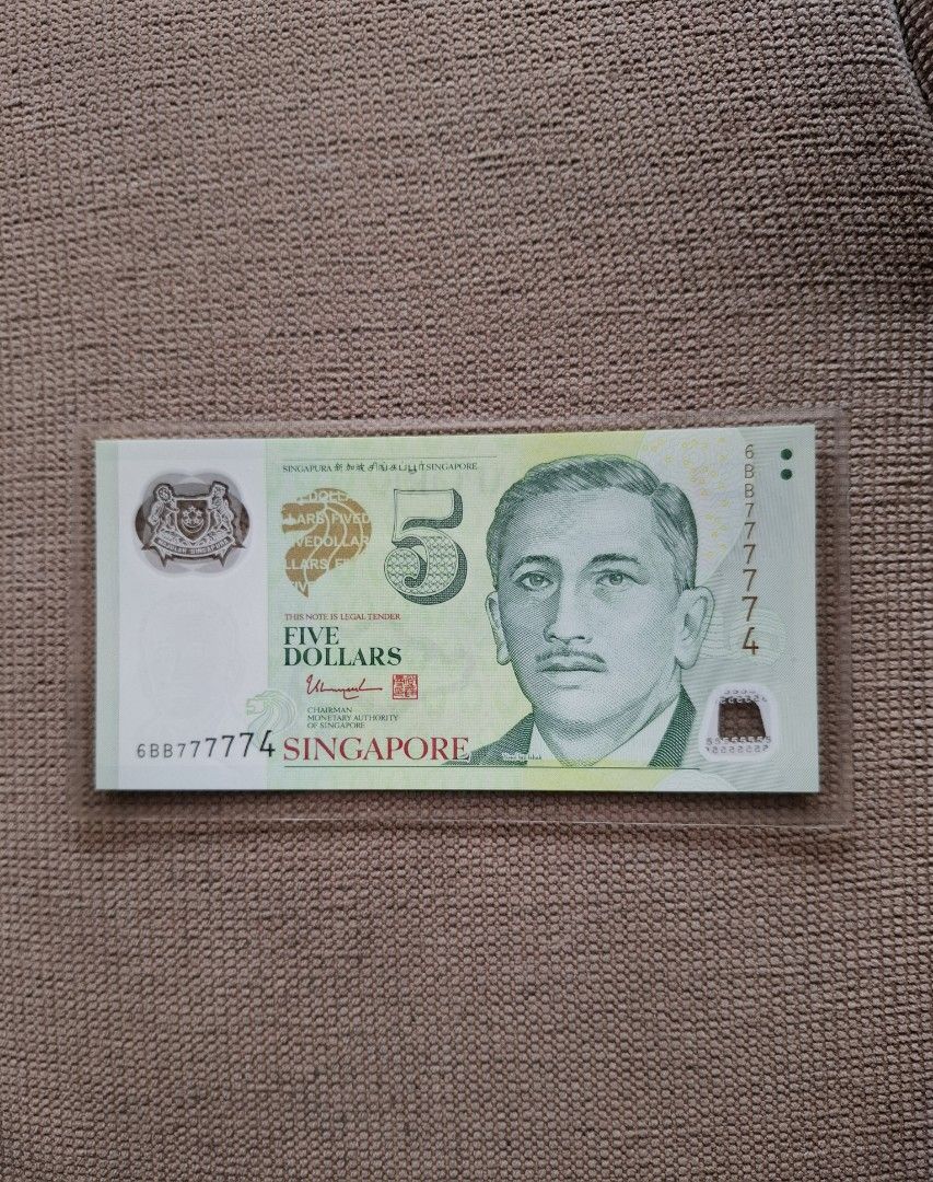 Almost Solid Spore $5 Portrait Lucky 7 number banknote, Hobbies & Toys ...