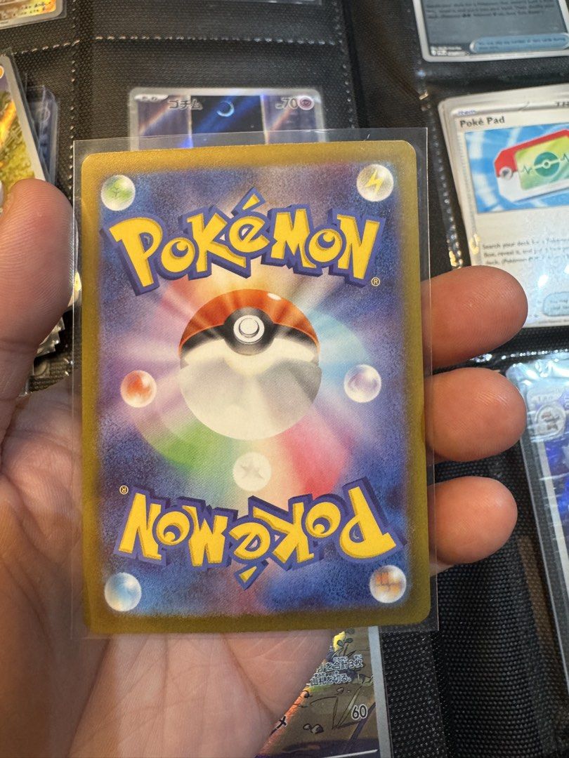 Ampharos - M4: Ninja Spinner, Hobbies & Toys, Toys & Games on Carousell