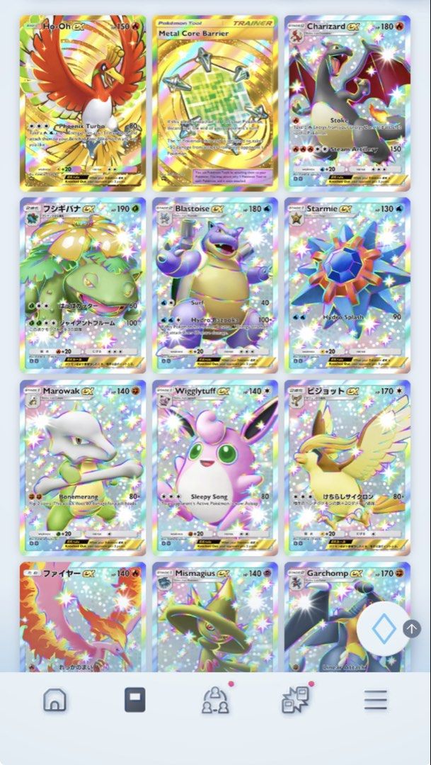 Assorted Pokemon EX GX Cards - Holo Rare, Hobbies & Toys, Toys & Games ...