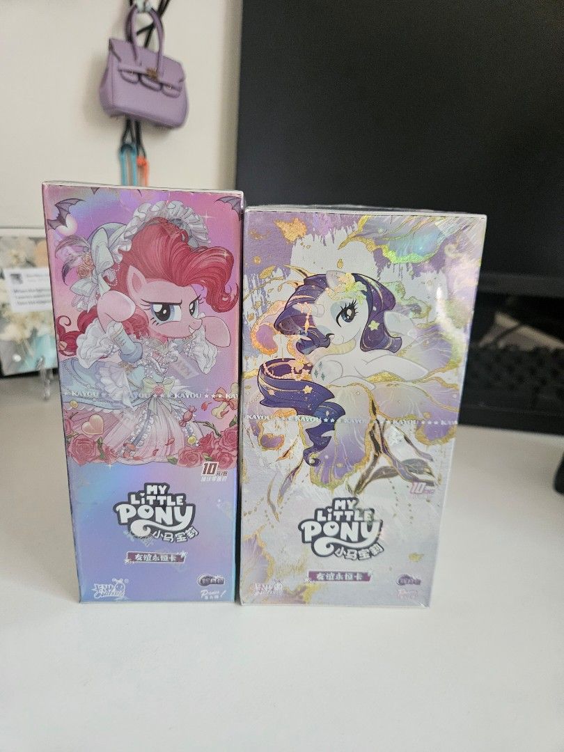 [AUTHENTIC] NEW ARRIVAL Kayou My Little Pony carrd box Moon 9 and Moon ...