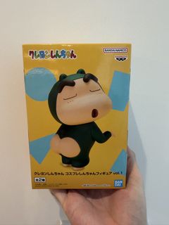 Banpresto Crayon Shin-chan Cosplay Shin-chan Figure Vol. 7 (Version B ...