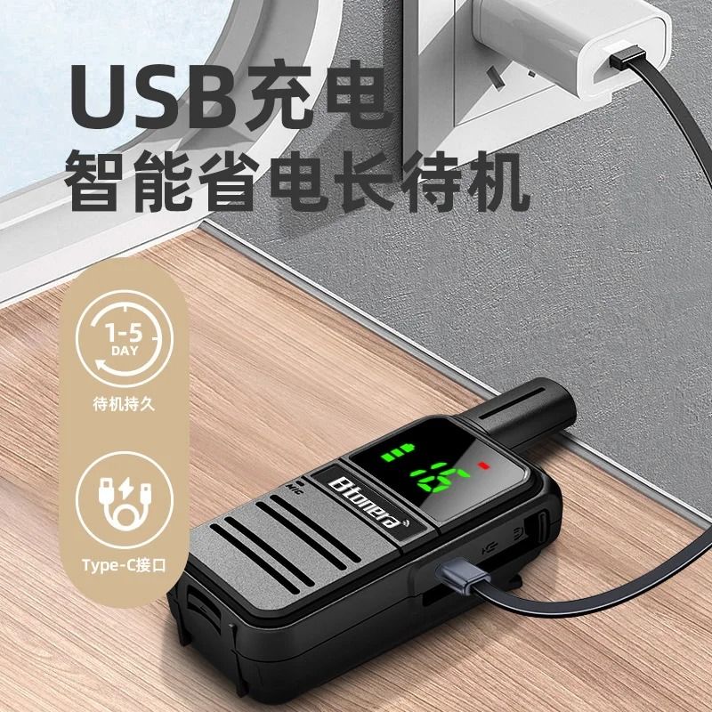 BTONERA Walkie Talkies 2 Pcs Rechargeable Long Range Flashlight 16 ...