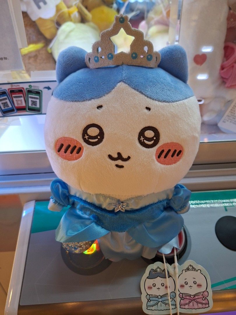 【換兔or售】Chiikawa hachiware 小八公主, 興趣及遊戲, 玩具 & 遊戲類 - Carousell
