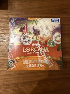 Disney Lorcana TCG: Fabled - Gift Box (Englisch) - [] [], Hobbies ...