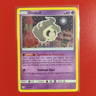 50¢ Duskull #35 Pokemon Reverse Holo Master Ball Card 2025 Prismatic ...