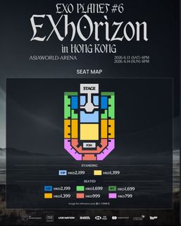 EXO PLANET #6 EXOrDIUM in HONG KONG 門票, 門票＆禮券, 活動門票 - Carousell