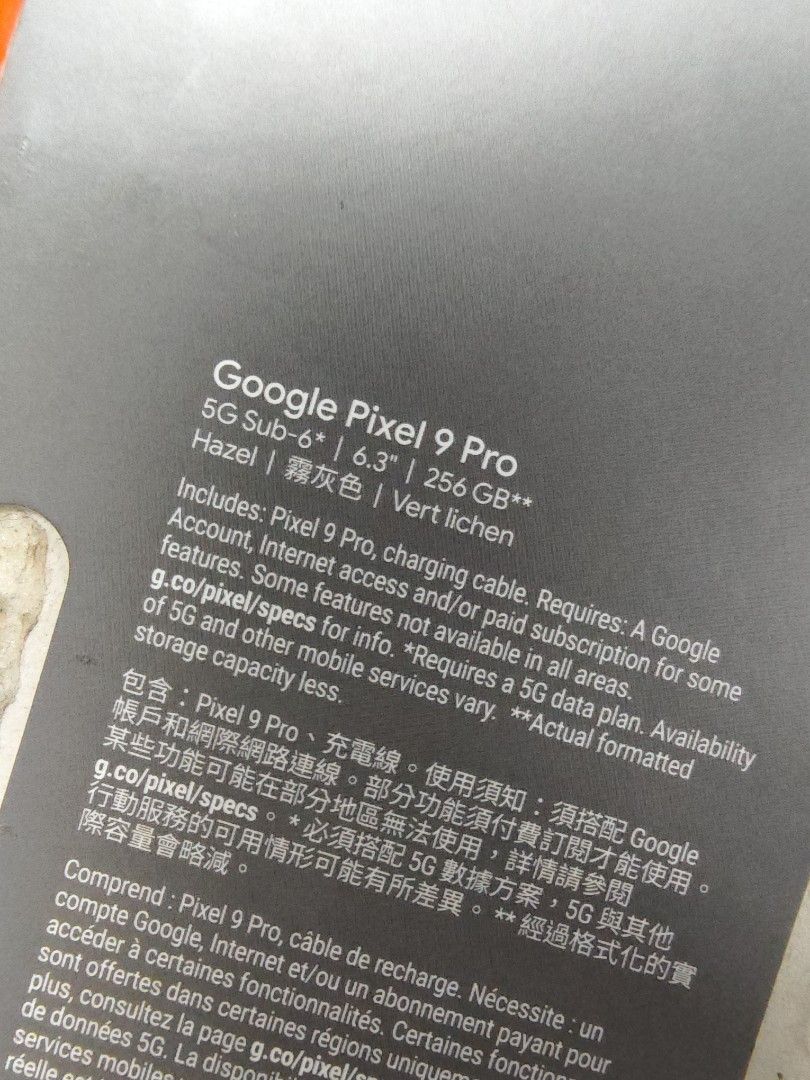 Google Pixel 9 Pro 5G Hazel 256GB, 手提電話, 手機, Android 安卓手機, Google Pixel ...