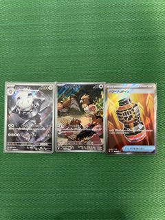 Assorted Japanese Pokemon Cards - Various Pokemon & Trainers, Hobbies ...