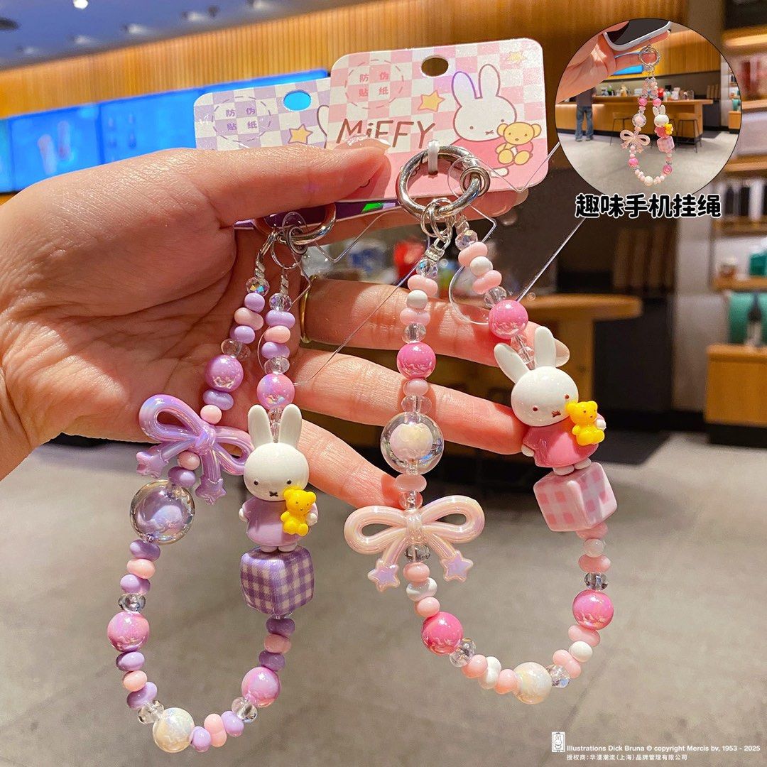 Miffy 米菲 手機掛繩 吊飾 頸繩, 手提電話, 電話及其他裝置配件, 其他電子周邊配件及產品 - Carousell