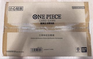 One Piece Card Game Standard Battle Packs 海賊王常規賽卡包, 興趣及遊戲, 玩具 & 遊戲類 ...