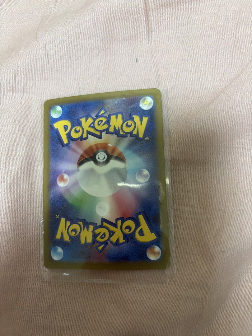 Pikachu EX Pokemon Card, Hobbies & Toys, Toys & Games on Carousell