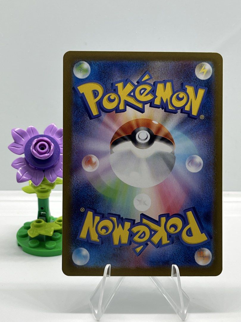 Pokemon Card - Japanese Piplup 085/080, Hobbies & Toys, Toys & Games on ...