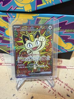 2020 Pokemon SWSH FA Meowth VMAX PSA 9 Mint Card, Hobbies & Toys, Toys ...