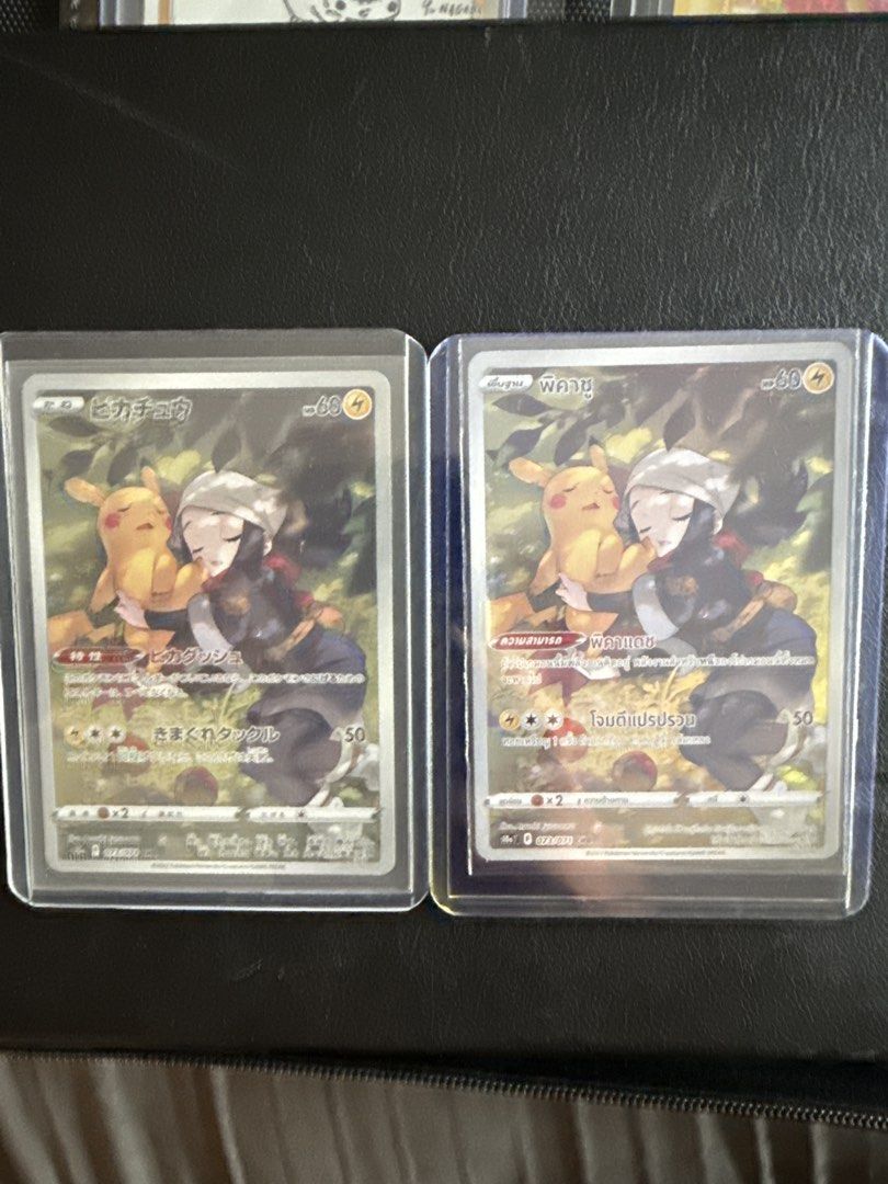 Pokemon Card Pikachu & Ash Full Art, Hobbies & Toys, Toys & Games on ...