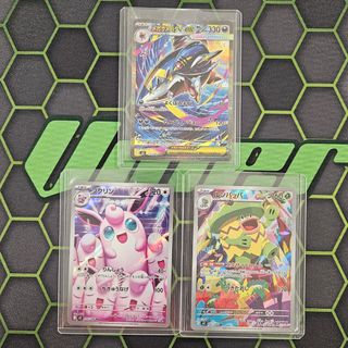 [AR] Pokemon Trading Card Game JP NM M2 Inferno X Flygon #88, Hobbies ...