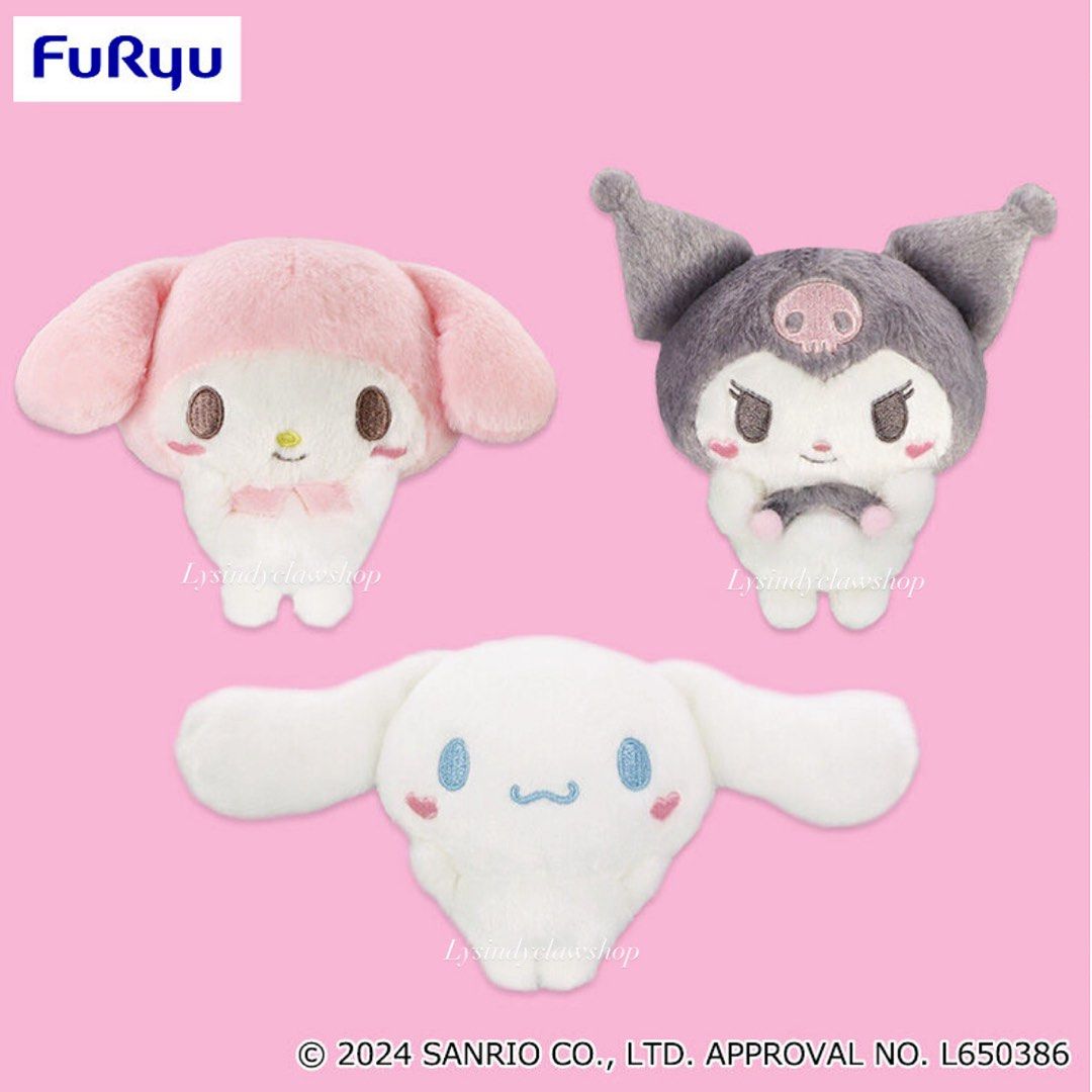 《一隻價》日牌正版已絕版害羞系列Sanrio Melody Kuromi 玉桂狗小公仔, 興趣及遊戲, 玩具 & 遊戲類 - Carousell