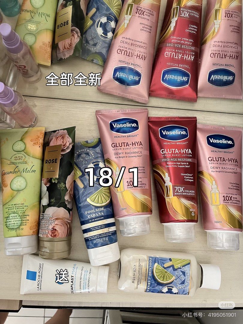 Vaseline Gluta-Hya Lotions, Bath & Body Works, La Roche-Posay, Beauty ...