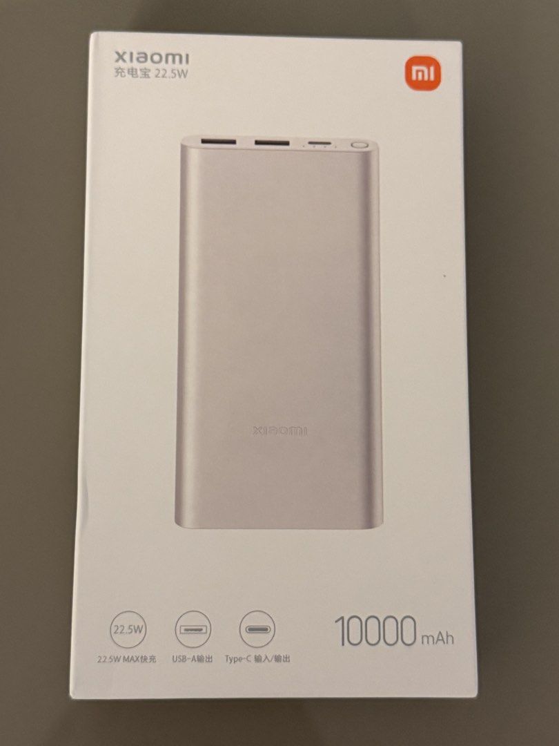 Xiaomi 10000mAh Power Bank 22.5W, Mobile Phones & Gadgets, Mobile ...